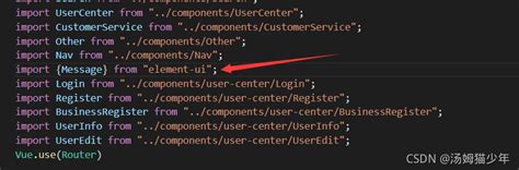 Thismessage的信息提示使用thismessage Csdn博客