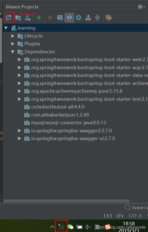 没有外网，idea如何离线使用maven仓库？idea离线下载maven Csdn博客