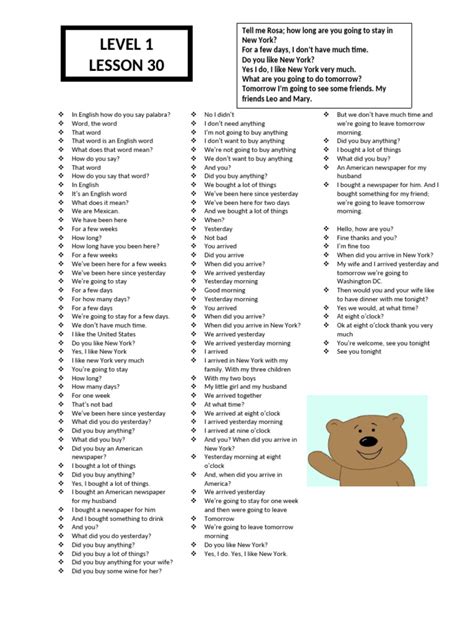 Level 1 Lesson 30 Pdf