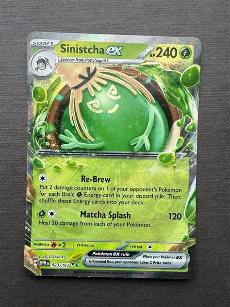 Sinistcha Ex Twm 023 Twilight Masquerade 🟢⚫️ Pokémon Aukro