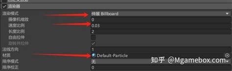 使用Unity快速制作一个简单的爆炸粒子效果 知乎