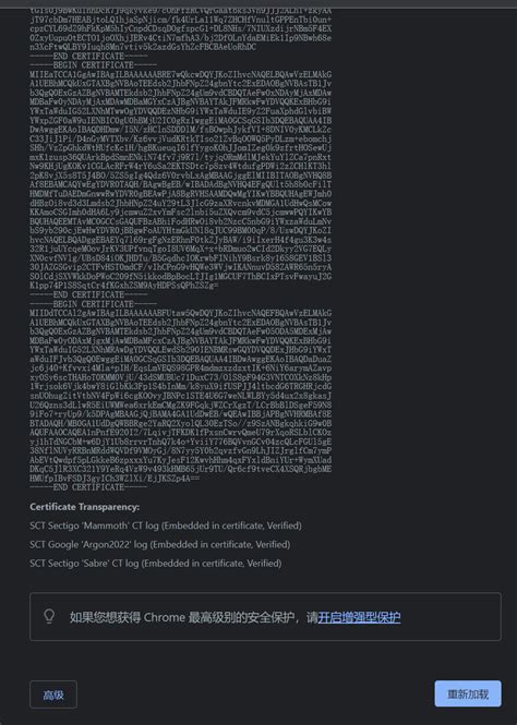 Redir Host模式下谷歌搜索提示不是私密连接 · Issue 2125 · Vernesong Openclash · Github