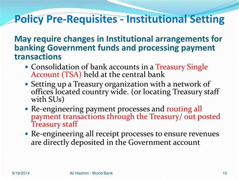 Ppt Treasury Reference Model Powerpoint Presentation Free Download Id 4583590