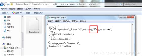 Jupyter Notebook出现kernel Error Filenotfounderror Winerror 2 系统找不到指定的文件anaconda打开