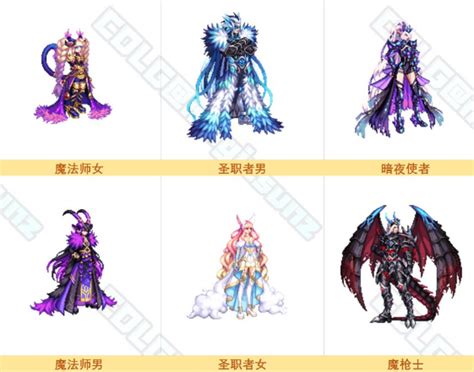 Dnf秋之风神兽装扮一览 神兽化灵光翼天使机甲主题神兽时装 0311手游网