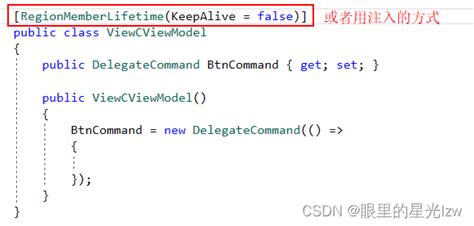 22wpf prism框架 wpf prism csdn博客