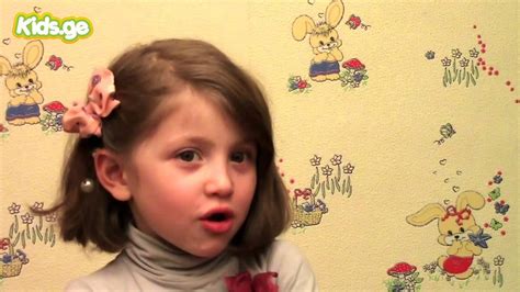 ნოდარ დუმბაძე ნანა Youtube