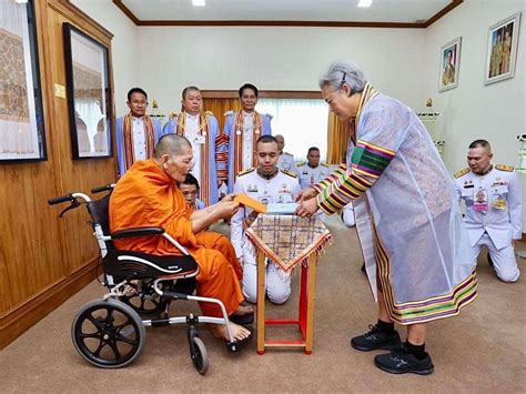 เพจมินิหวานเจี๊ยบ By Boonma Nipaporn สมเด็จพระกนิษฐาธิราชเจ้า กรมสมเด็จพระเทพรัตนราชสุดาฯ สยาม