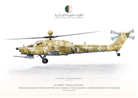 Mi 28NE Algerian AF JP 5696