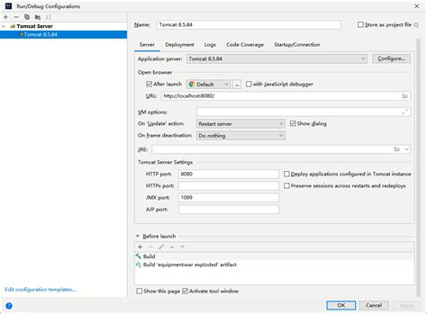 实验室材料管理系统 Csdn博客