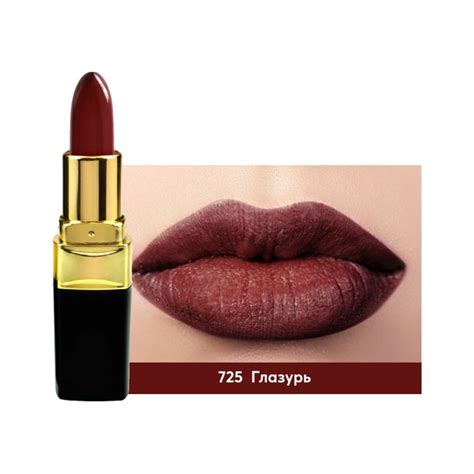 Помада для губ ART SOFFIO L-722 25 Глазурь - купить с доставкой по ...