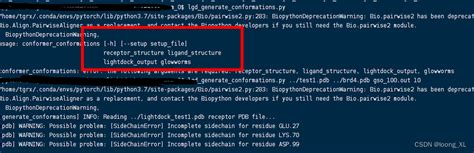 lightdock、patchdock蛋白蛋白对接软件linux端命令行使用 loong xl的博客 csdn博客
