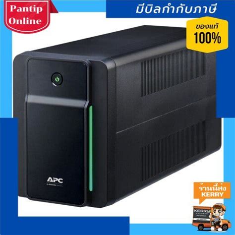 Apc รุ่น Bx2200mi Ms 1200watt 2200va Apc Back Ups 2200va 230v Avr Universal Sockets ประกัน