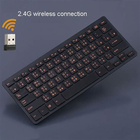 Cangjie Code Keyboard Traditional Chinese Annotated Wireless Keyboard 2