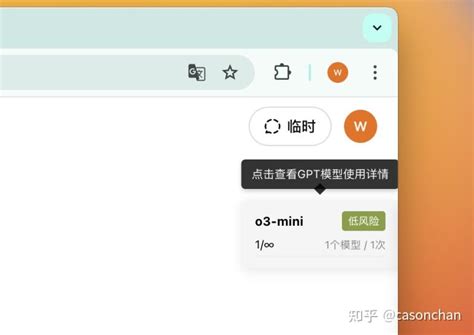 Openai新发布的3个工具以及responses Api 和 Agents Sdk 知乎