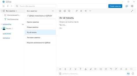 upnote desktop redesign concept r upnote app