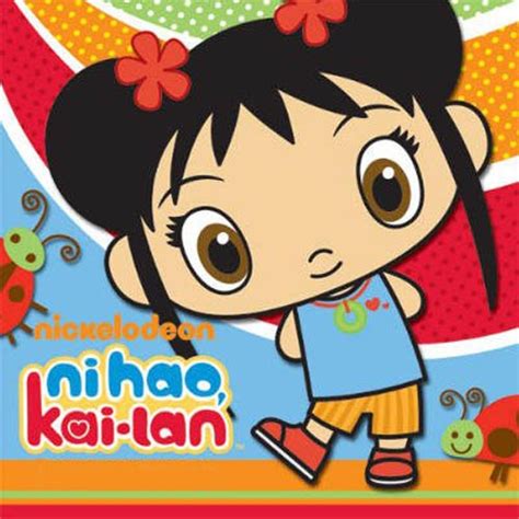 The Problem With Ni Hao Kai Lan Kai Lan Cartoon Girl Cartoon