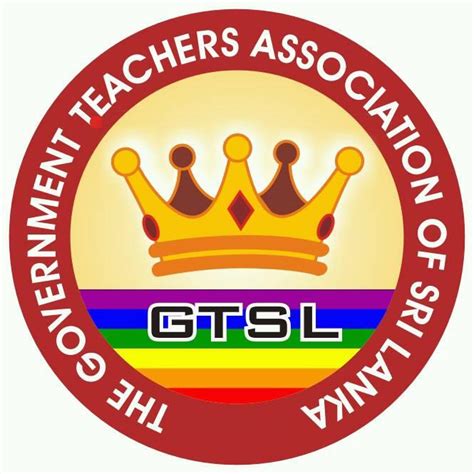 The Government Teachers Association Of Sri Lanka පවතින ගැටලුකාරී තත්වය හමුවේ අද දහවල් අප