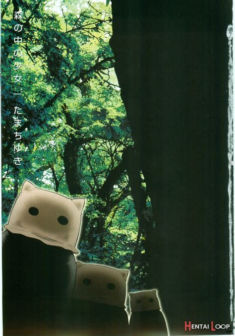 Page Of Girl In The Forest By Tamachi Yuki Hentai Doujinshi For Free At HentaiLoop