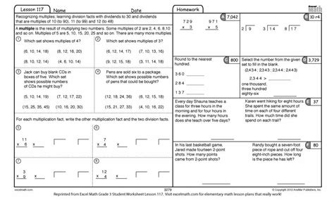 Excel Generate Math Worksheets Excel Generate Math Worksheets