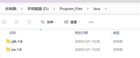 Jdk 介绍、jdk 8 安装配置教程、不同 Jdk 版本之间的转换 Csdn博客