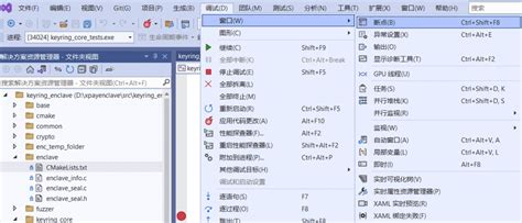 编译器的神奇用法 顶尖研发