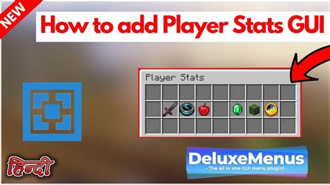 How To Setup Player Stats Gui Using Deluxe Menus Plugin Minecraft Smp Custom Gui Tutorial
