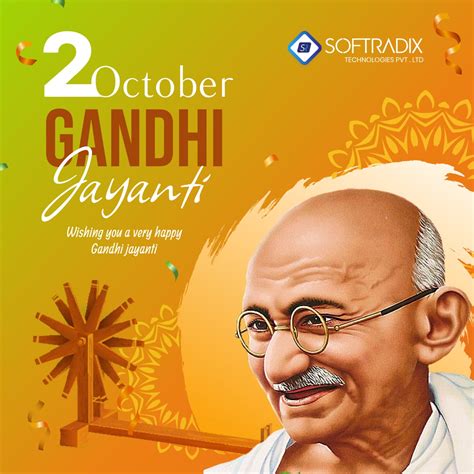 Remembering The Mahatma Softradix Technologies Pvt Ltd