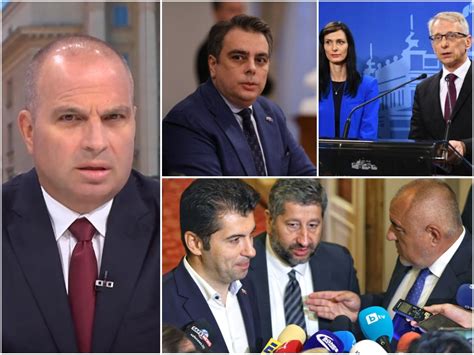 Гроздан Караджов Асен Василев беше скрит премиер сега е „ябълката на раздора” Ще го