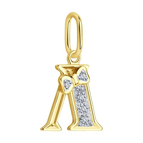 ყვითელი ოქროს კულონი Redberry