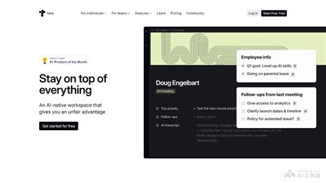 瑞智病理大模型 瑞金联合华为推出的多模态互动式病理大模型 Ai工具集
