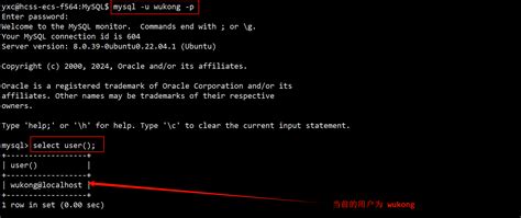 【mysql 14】用户管理mysql Alter User Csdn博客 【mysql 14】用户管理mysql Alter User Csdn博客