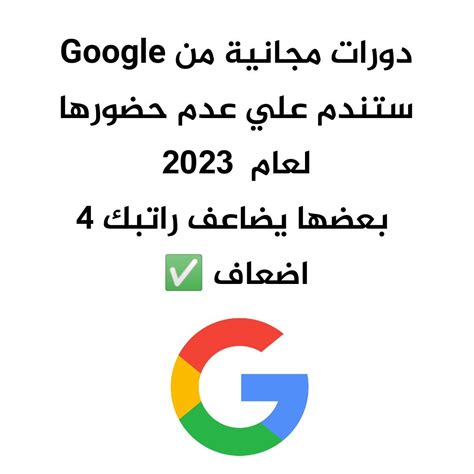 Mohamed Ahmed Zaki Posted On Linkedin