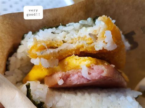 ร้าน Pork Tamago Onigiri Honten Makishi Public Market รีวิวร้านอาหาร