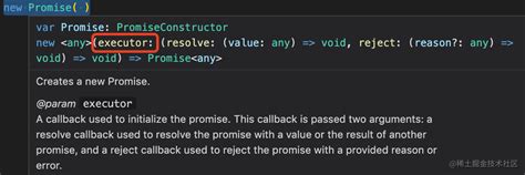 【promise Source Code Learning 】 Second Promise Function Introduction And Feature Analysis
