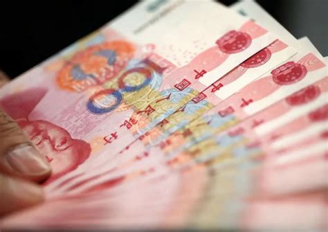 上半年陕西跨境人民币收付金额创新高凤凰网陕西 凤凰网
