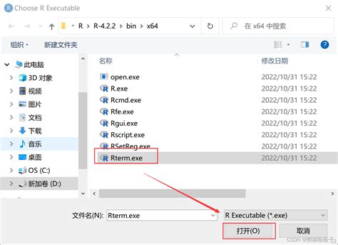 R与rstudio的安装教程choose A Specific Version Of R Csdn博客