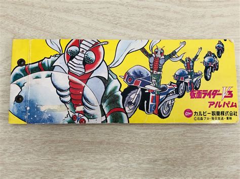 Yahooオークション 旧 仮面ライダーカードv3カルビー製菓おまと