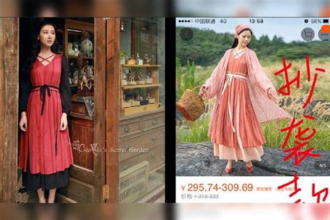 买18件衣服要退货后续 同行找上门称理想三旬抄袭 质询后被拉黑 后续 同行 理想
