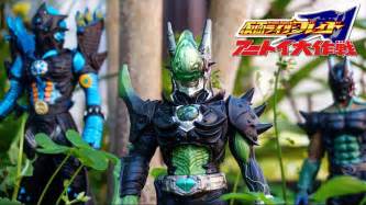 ソフビでここまでやるかw 仮面ライダーブレイド アンデッド ソフビ雑談★ライダー怪人シリーズ 仮面ライダー剣 Kamenraider