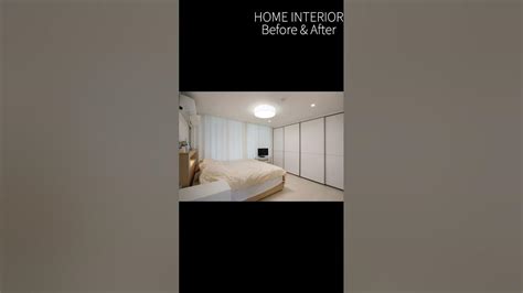 인테리어 랜선집들이 신혼집인테리어 홈스타일링 오늘의집 아파트 상가 수원 용인 봉담 Youtube