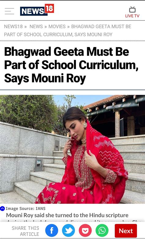 Was She Like This Before Scrolller