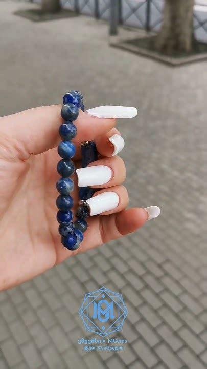 სიახლეები ️👏👏 ქვები ბუნებრივი ძვირფასი ნატურალური ზოდიაქოს ნიშნები მიხედვით Youtube