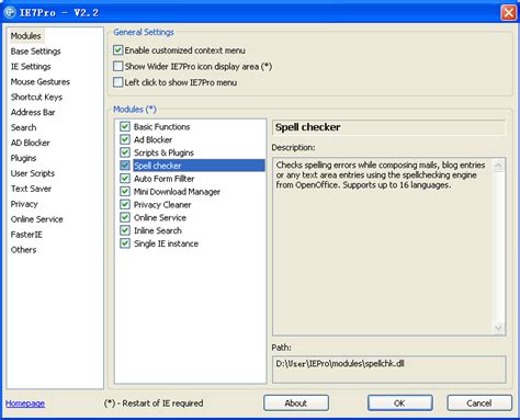 Can We Get Firefox Like Inline Spell Checking In Internet Explorer Super User