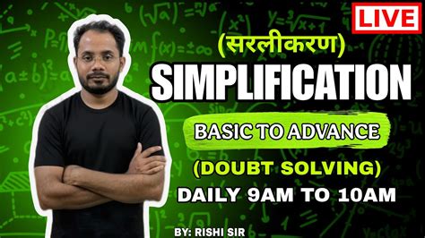 Class 4 Maths Simplification सरलीकरण Complete Mathematics
