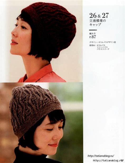 Tagsffefeeedf1eae8e9e6f3f0ed