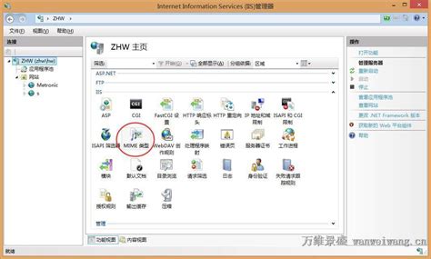 网站无法加载woff字体文件的解决办法？ 服务器 跟版网