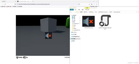 Unitywebgl项目总结(未完)unity Webgl Csdn博客 Unitywebgl项目总结(未完)unity Webgl Csdn博客