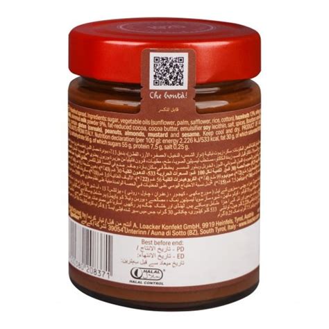 Buy Loacker Napolitane Creme Hazelnut Spread 290 G توصيل