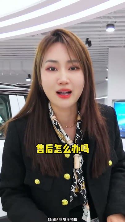 买车千万别买冷门车，不然肯定会后悔 买车那点事儿 汽车知识 买车避坑 Youtube